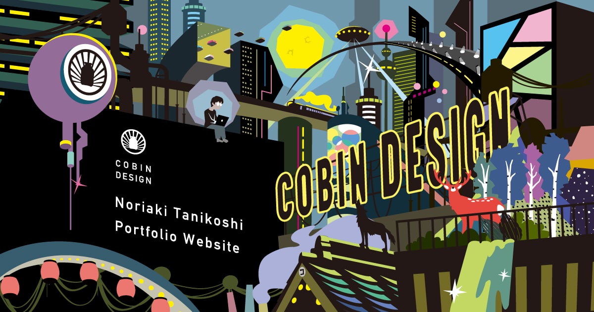 株式会社 COBIN DESIGN